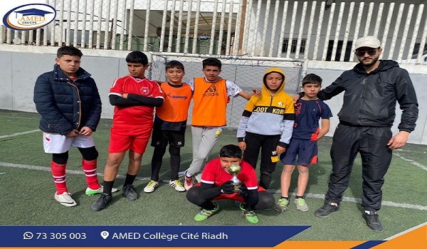 Sorties Scolaire Collège AMED Riadh - Collège AMED Cité Riadh